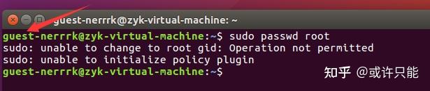 ls: cannot open directory '.': Permission denied - 知乎