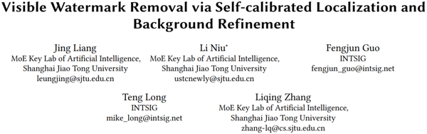 ACM MM 2021 | 基于深度学习的图像水印去除 - 知乎