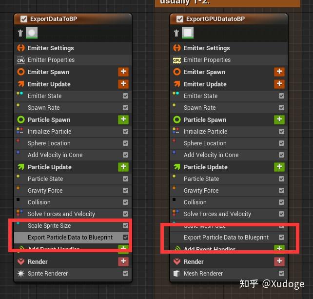 4.2 Export Particle Data to Blueprint - 知乎