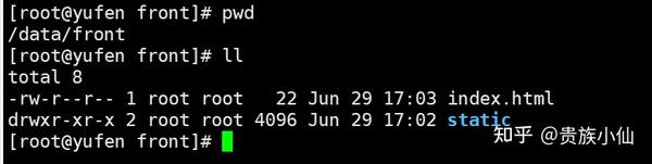 Nginx Location路由规则配置详解 - 知乎