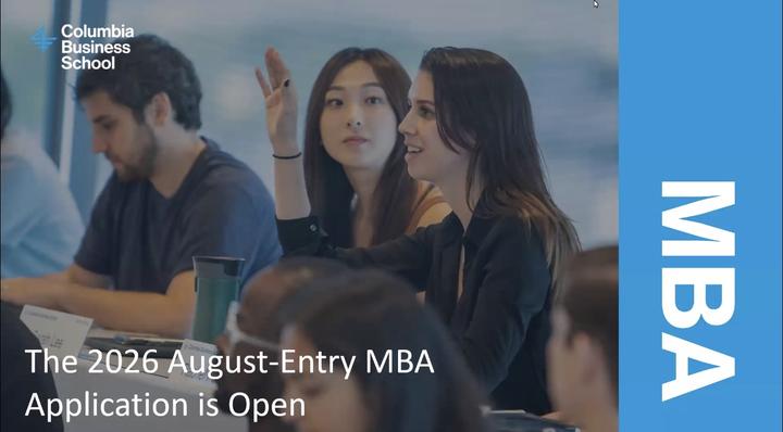 哥伦比亚大学商学院CBS 2025-2026 MBA项目申请季正式开启 | 招生官分享干货满满，深度解析宣讲会 - 知乎