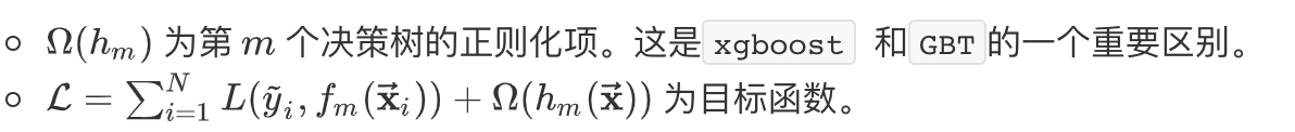 GBT、GBDT、GBRT与Xgboost - 知乎