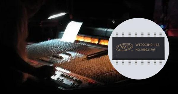 WT2605C语音芯片：实现蓝牙音频播放与BLE透传，引领智能设备应用新潮流 - 知乎