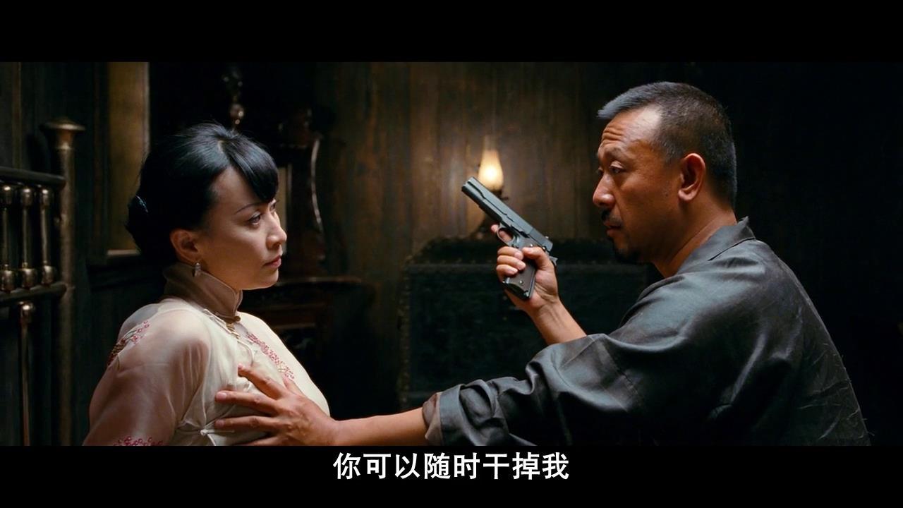 《让子弹飞》场景三：床上说话与站着挣钱 知乎