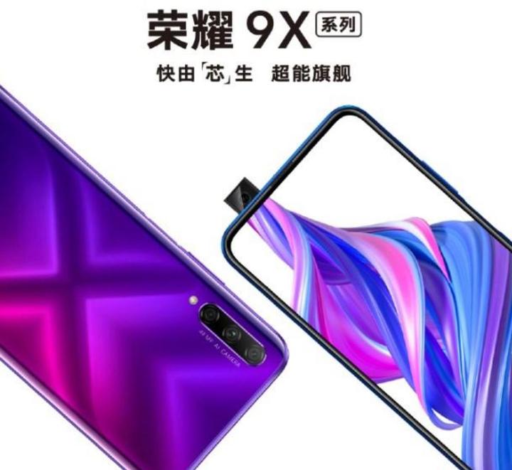 一加7 Pro 5G版获3C认证 荣耀9X外观照公布 - 知乎