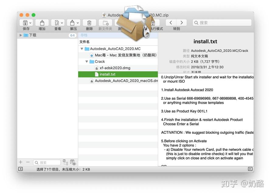 macOS 上有哪些独有的优质应用? - 知乎