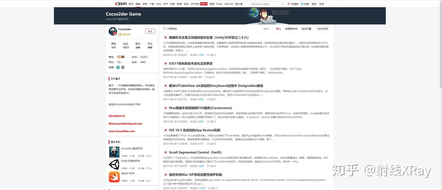 HTTP抓包利器Fiddler基础进阶教程(三)---- 修改请求和响应+FiddlerCore使用 - 知乎