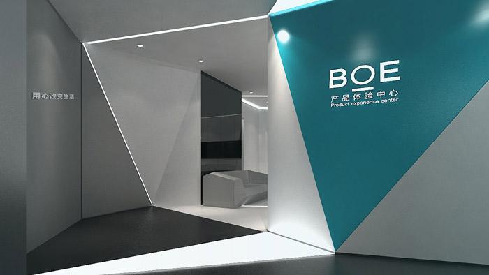 视频：中国：仅0.03毫米的柔性屏，全球仅两条生产线 - 知乎