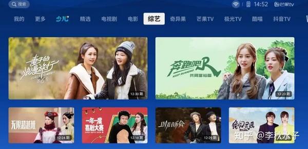 极米H6高亮定焦版好不好?极米H6定焦版、当贝F6及极米H6参数配置评测 - 知乎