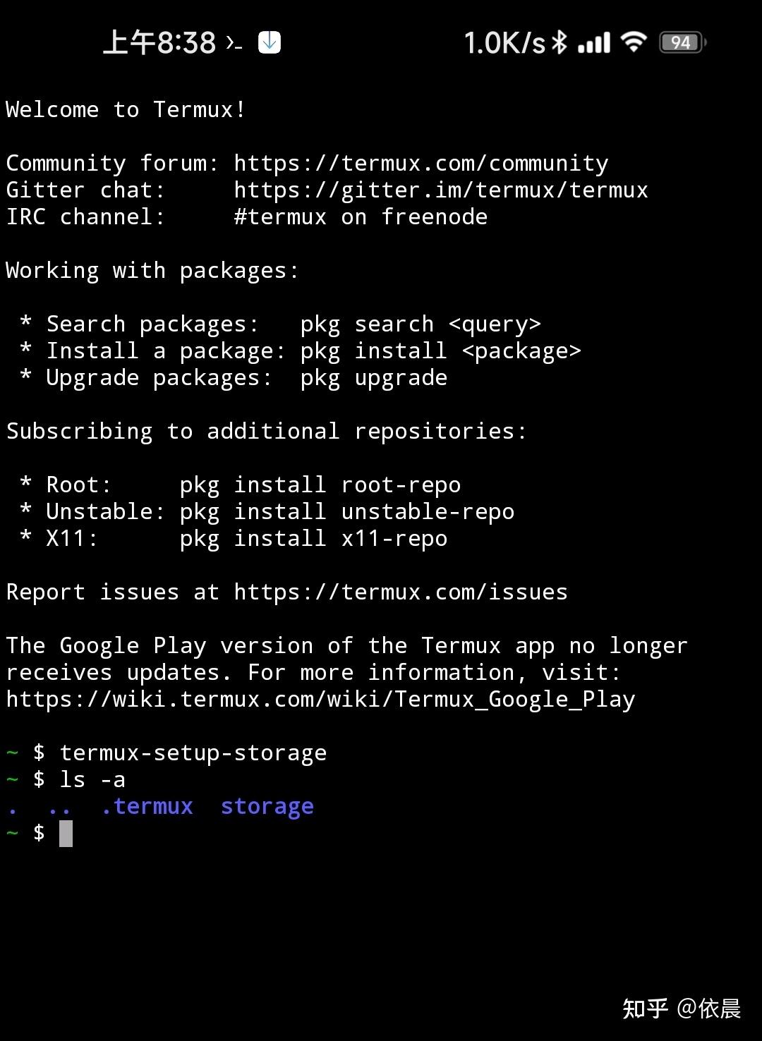 免root利用手机搭建青龙控制面板，让你的青龙实现本地化 - 知乎