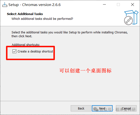 测序返回结果中的ab1文件怎么看？ - 知乎