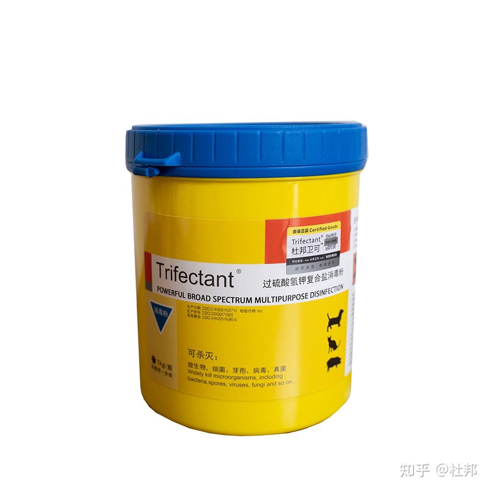 杜邦卫可 VKE消毒剂官方产品介绍 - 知乎