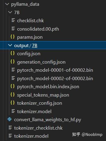FastChat/vicuna v1.1本地部署 - 知乎
