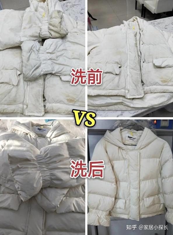 衣服受潮发霉怎么办？教你正确做法，霉斑消失，衣服跟新买的一样 知乎