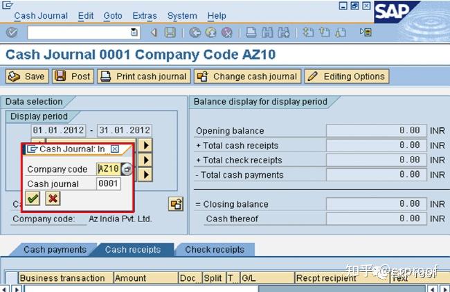 SAP FI课程 5.2 FBCJ现金日记账 - 知乎