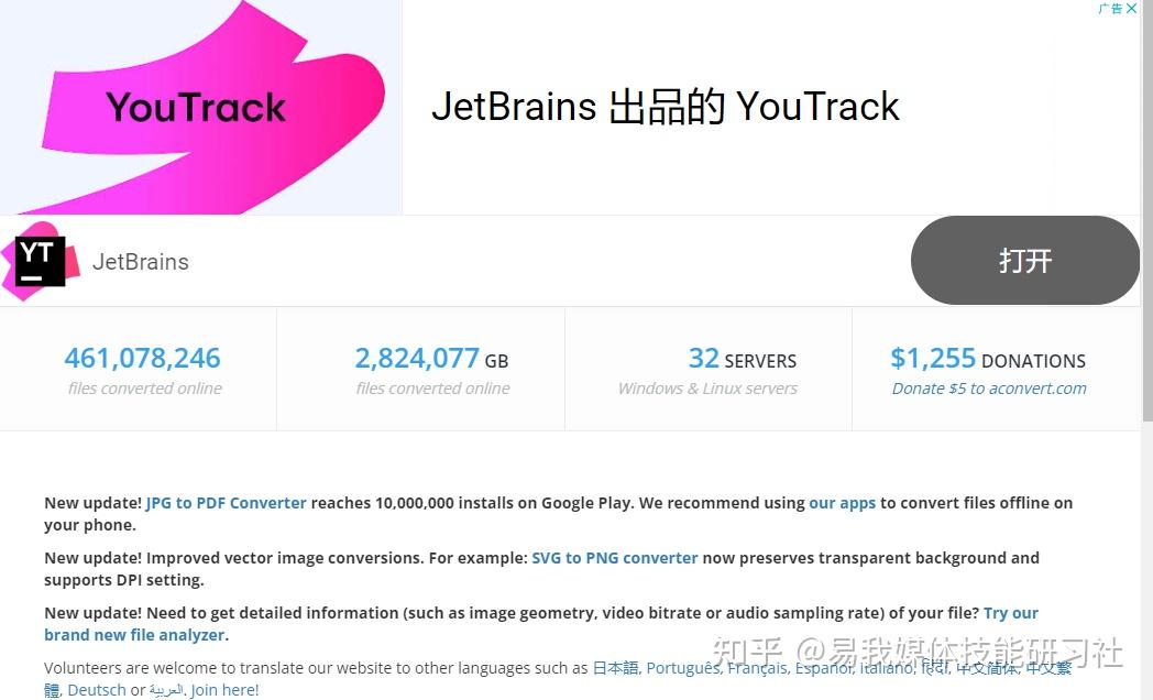 mpkg 文件有哪些方法能转成 mp4？ - 知乎