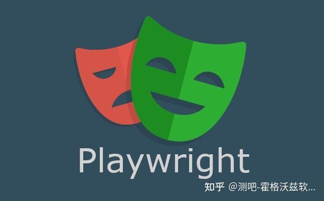 掌握 Playwright：元素操作技巧大揭秘 - 知乎
