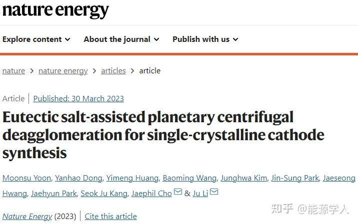 李巨&Jaephil Cho今日Nature Energy：单晶正极合成！ - 知乎