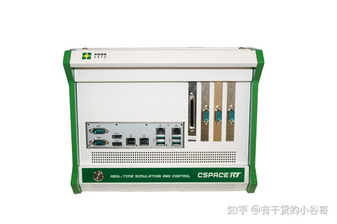 中科深谷CSPACE-RT全新产品发布！助力研发快人一步 - 知乎