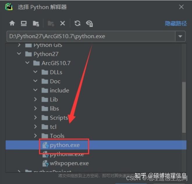 【ArcGIS教程】ArcPython（1）——PyCharm安装与环境配置 - 知乎