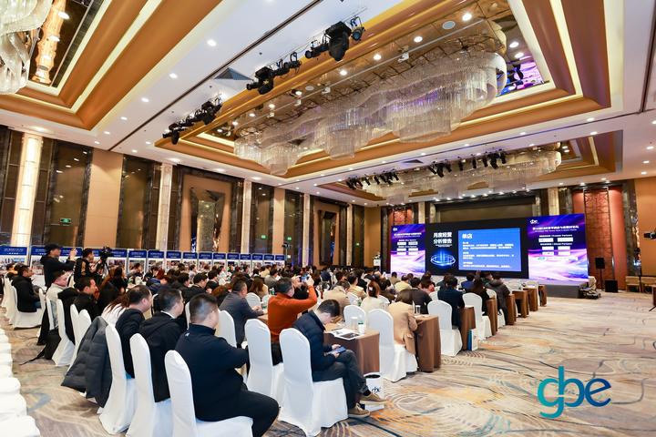第16届GBE奢华酒店与度假村论坛暨GBE酒店设计大奖2025颁奖典礼圆满落幕！ - 知乎