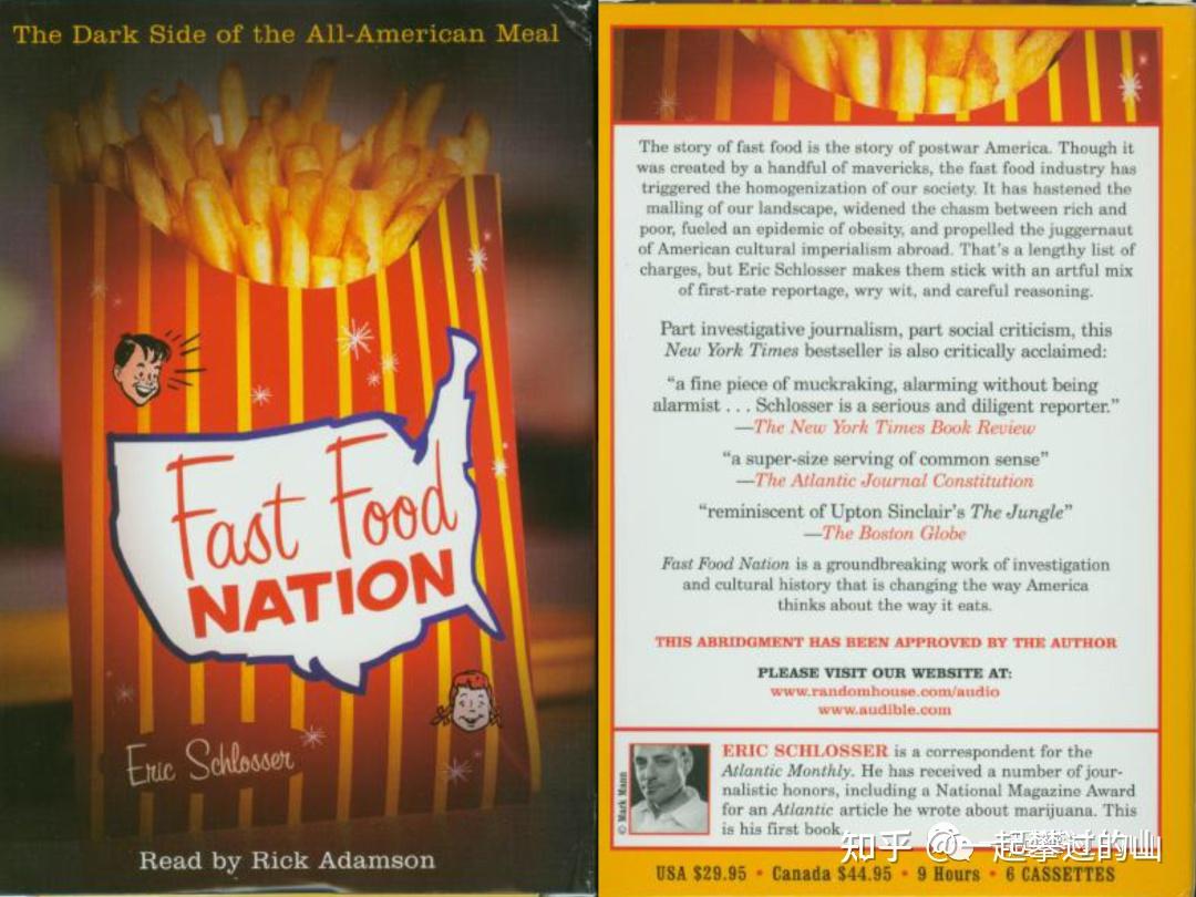 Fast Food Nation-The Dark Side of the All-American Meal 有声书+电子书 - 知乎