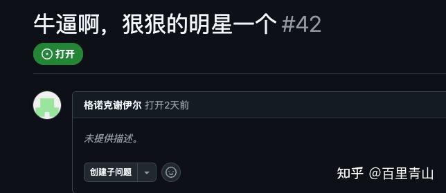 超好用的vue图片预览插件更新啦，hevue Img Preview 700版本正式发布，支持手机pcvue2vue3，增加缩略图