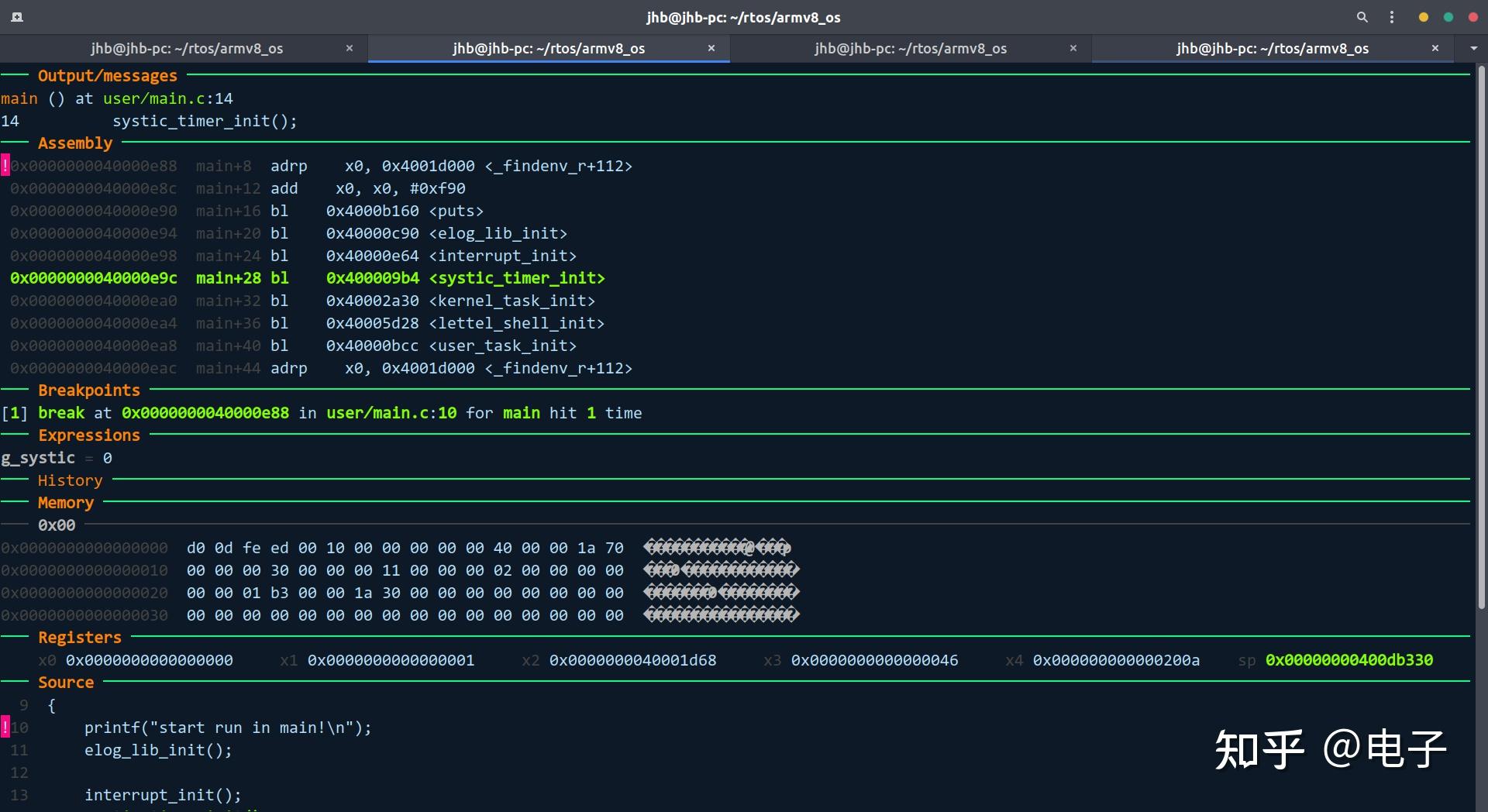 神仙GDB调试工具 gdb-dashboard - 知乎