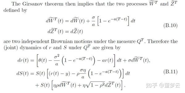 六十七、QuantLib中Hybrid Model的使用与测度的调整(2)：可转债定价的应用 - 知乎