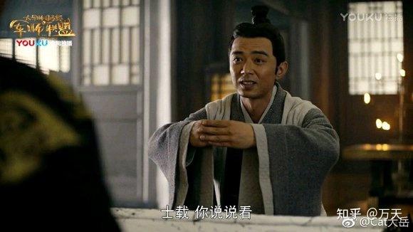 作品中的三国人物之邓艾 - 知乎