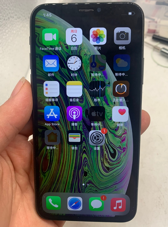 要记住：iPhone型号后三位CH/A不一定就是国行！ - 知乎