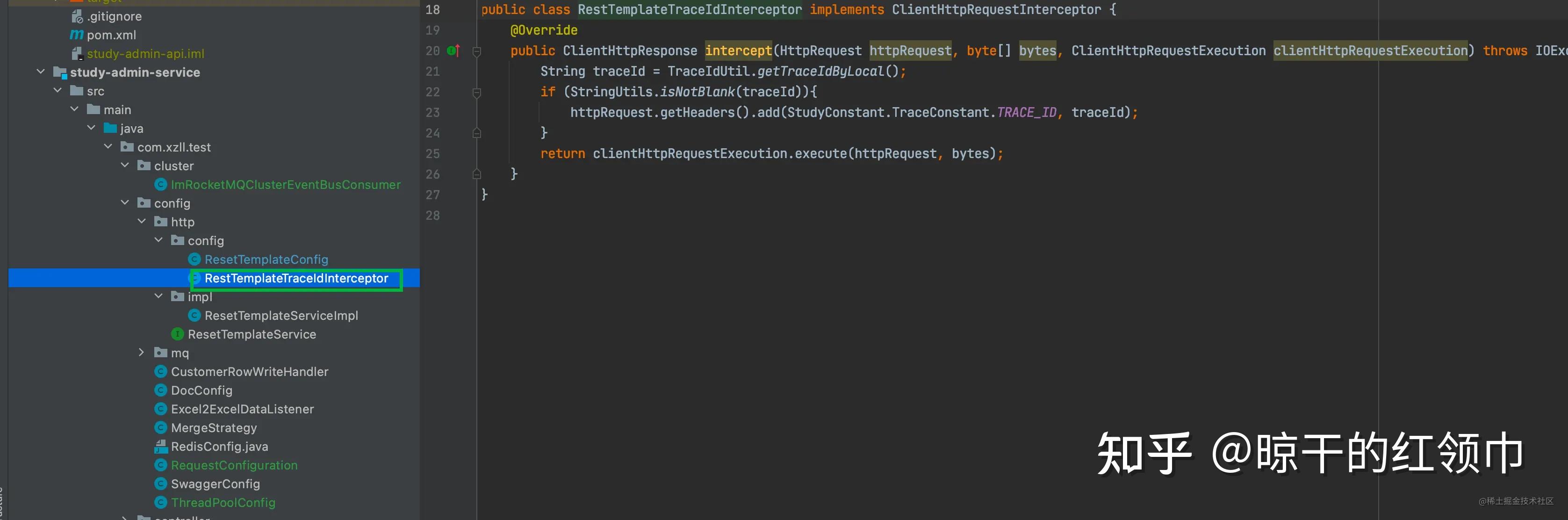 自实现分布式链路追踪 方案&实践 - 知乎