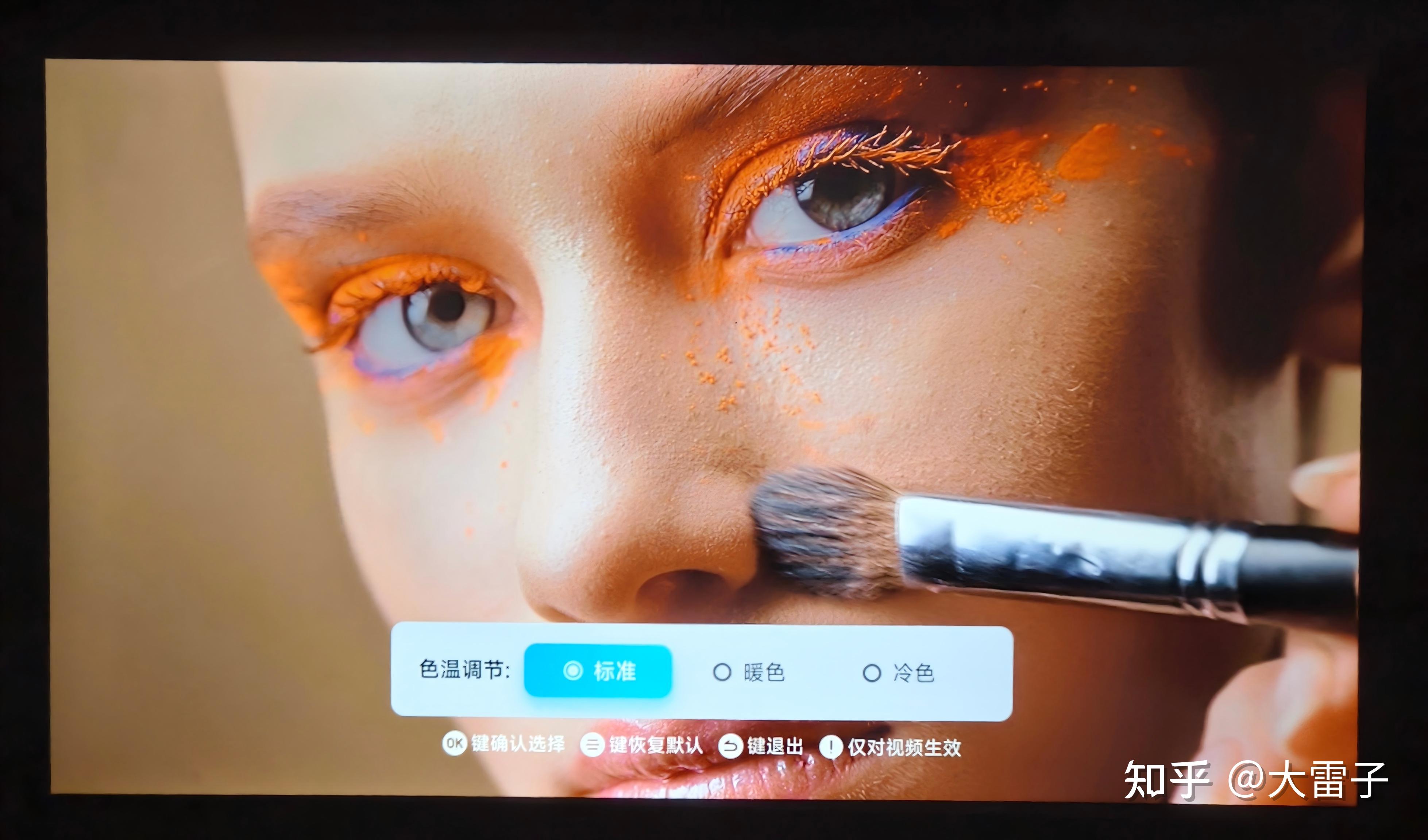 千元投影仪卷王？哈趣H3 Ultra与H3 Ultra MAX开箱，来看看那个更适合你 - 知乎