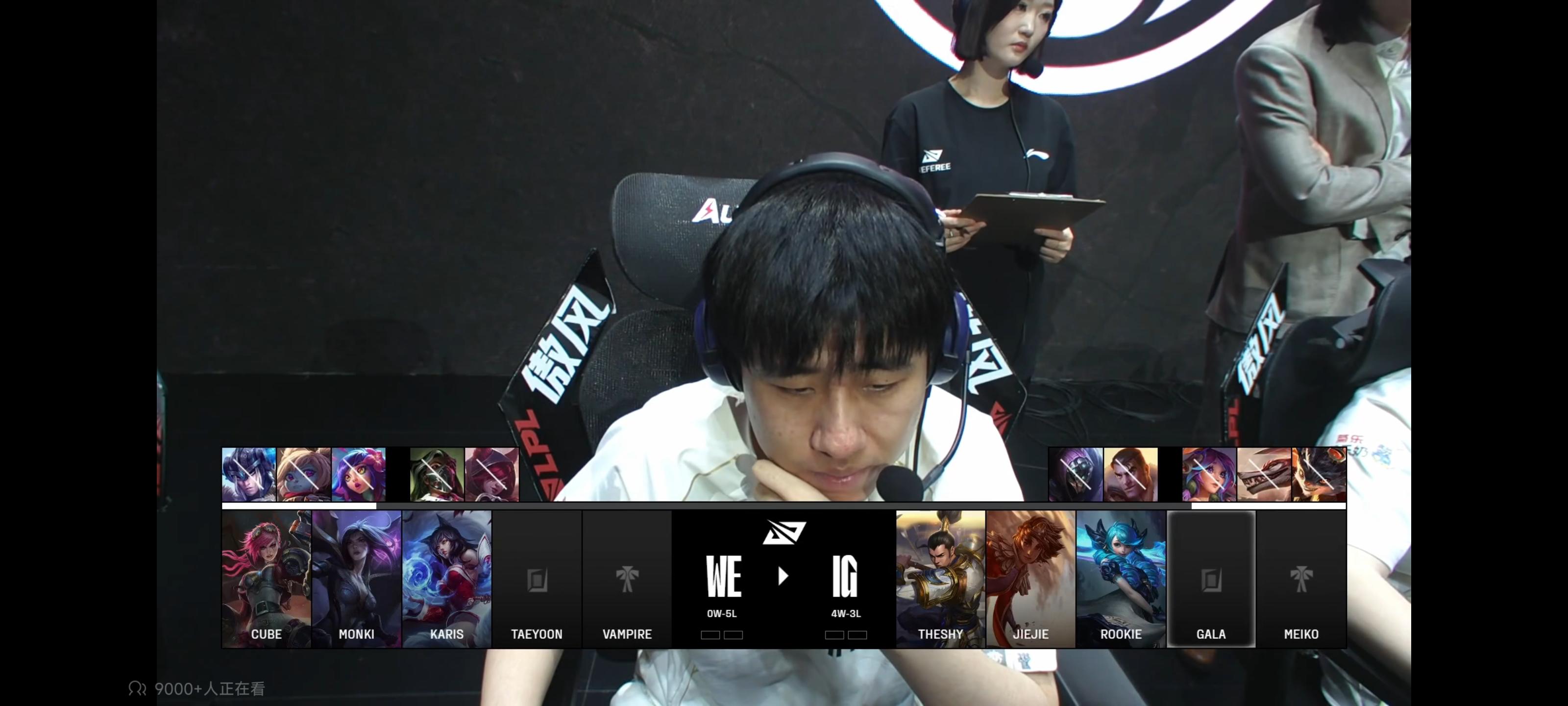 LPL 2025 赛季第二赛段组内赛WE VS iG，如何评价这场比赛？ - 知乎