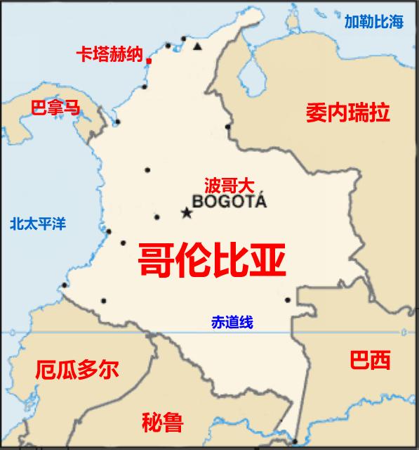 【世界民族文明史系列】哥伦比亚人与哥伦比亚共和国1 - 知乎