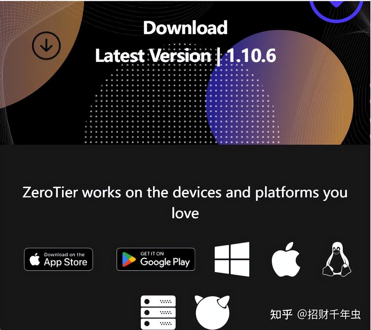 OpenWrt利用Zerotier实现内网穿透 - 知乎