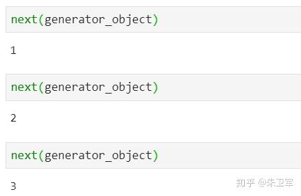 如何理解Python中的yield用法? - 知乎