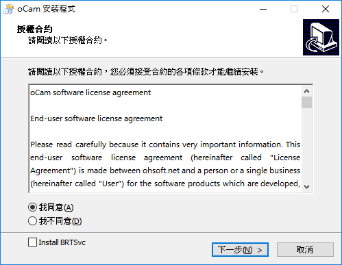 关于oCam捆绑挖矿程序的说明以及向微软郑重地道歉（附清除办法） - 知乎