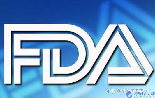 海外顾问帮｜什么是FDA唯一设备标识符（UDI）？ - 知乎