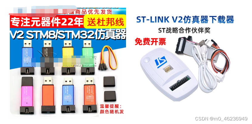 Arduino借助STM32Duino开发STM32教程-(2023年8月) - 知乎