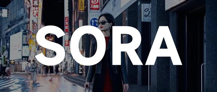 爆火的Sora，可能给HR行业带来哪些改变？ - 知乎