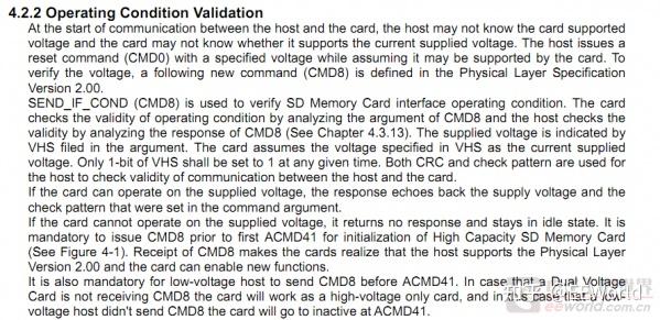 STM32 SDIO折腾记 - 知乎