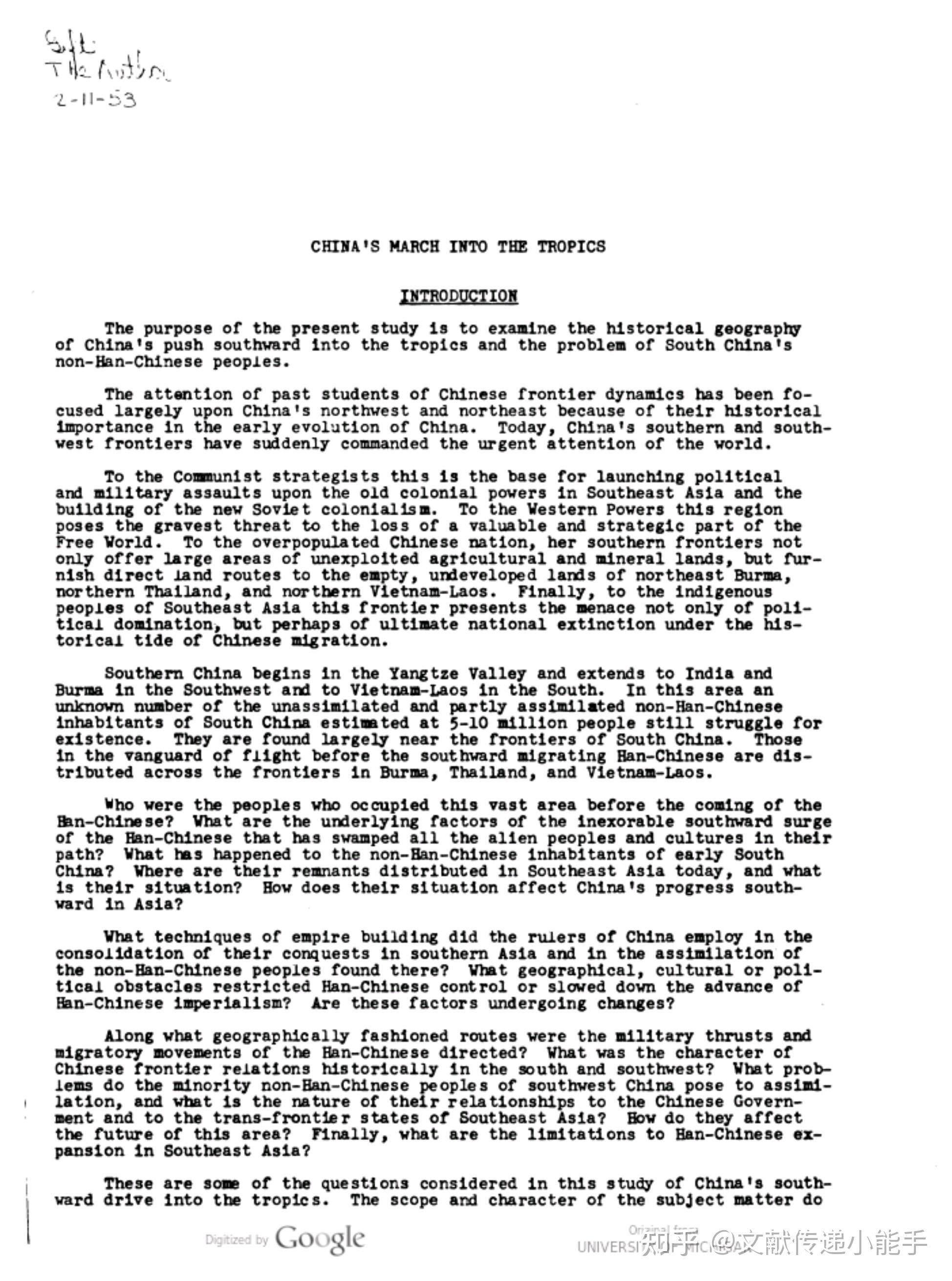 China's march into the tropics by Herold J. Wiens - 知乎