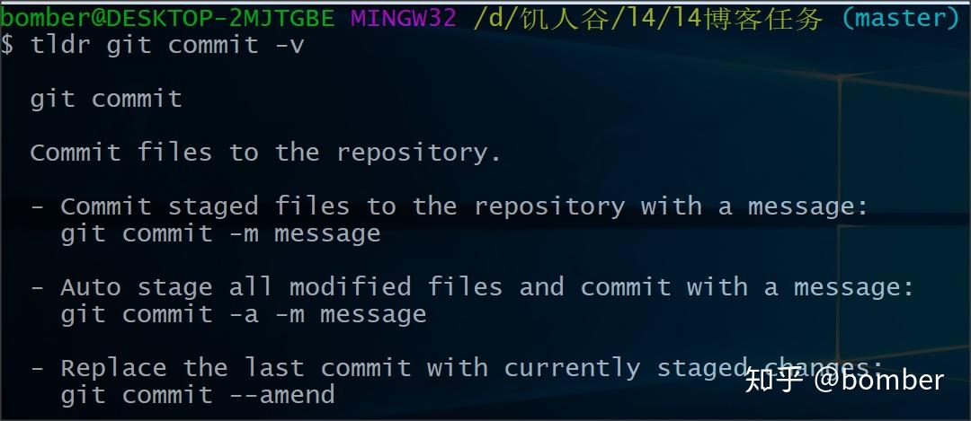 介绍git bash命令（init、add、commit -v） - 知乎
