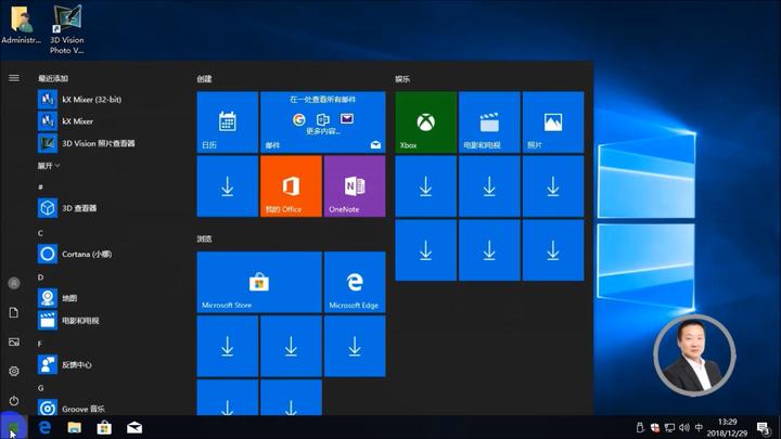 贾爽：Win10系统如何安装创新声卡KX3553驱动插件？ - 知乎