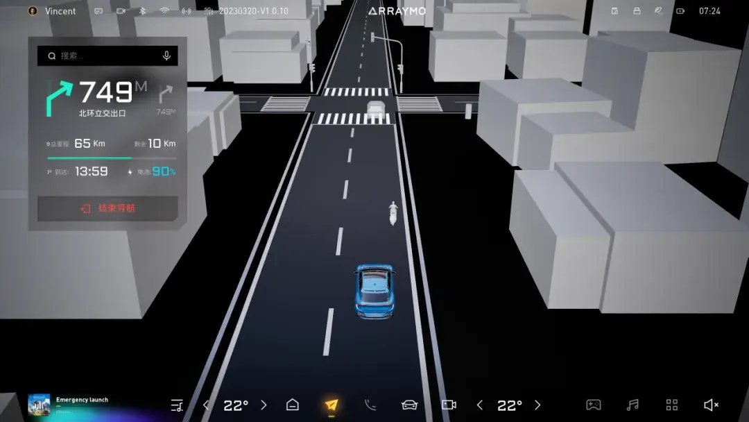 智能汽车丨诚迈科技旗下智达诚远的FusionOS2.0迎来重要升级，基于高通SA8775P实现舱驾融合新体验 - 知乎