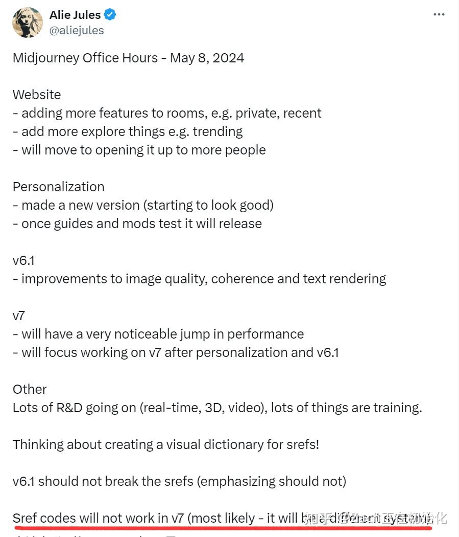 量大管饱！Midjourney随机风格sref random与风格码sref code解析 - 知乎