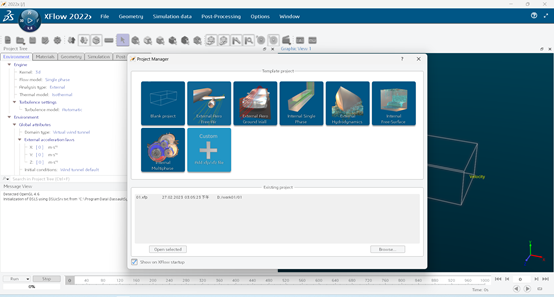 SIMULIA XFlow 2022x安装指南 - 知乎