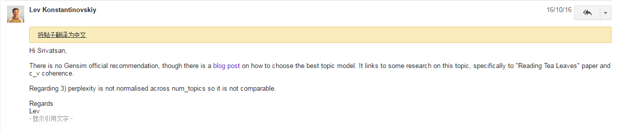 怎么确定LDA的topic个数？ - 知乎