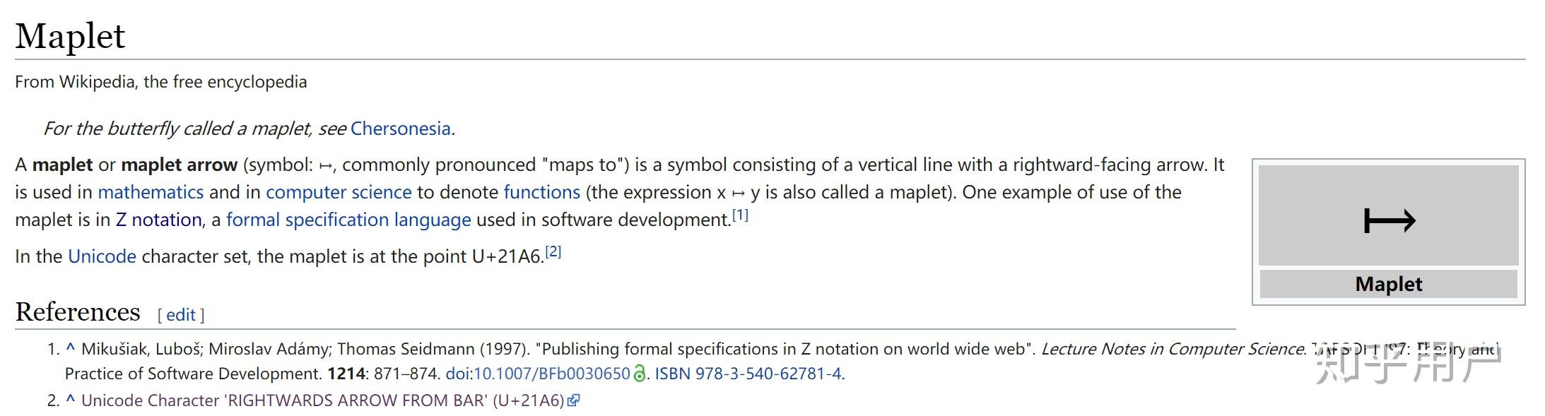 右箭头加一竖这个符号怎么用word打？ - 知乎